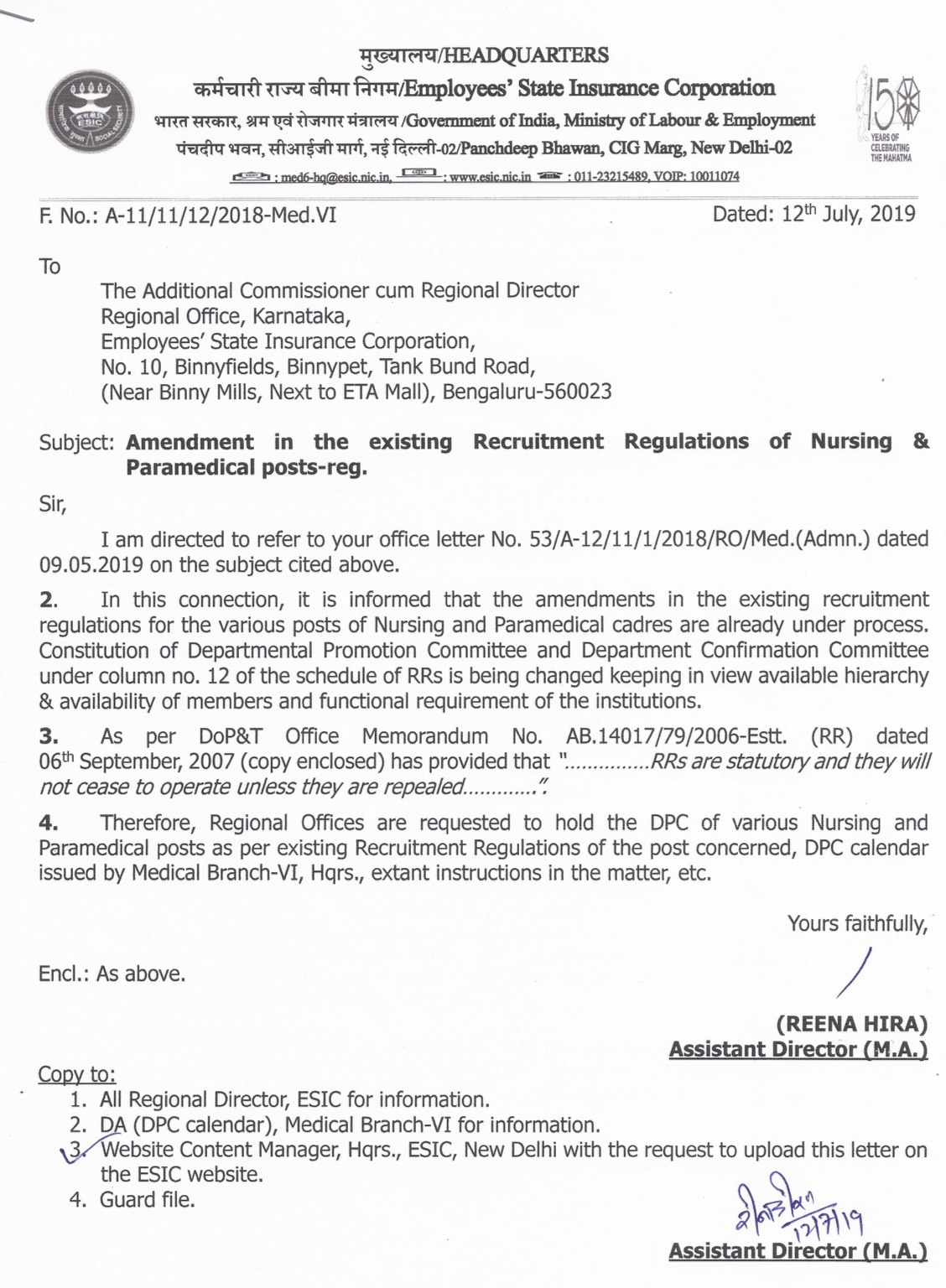 ESIC on the wrong path, now: The middle management misleads ...